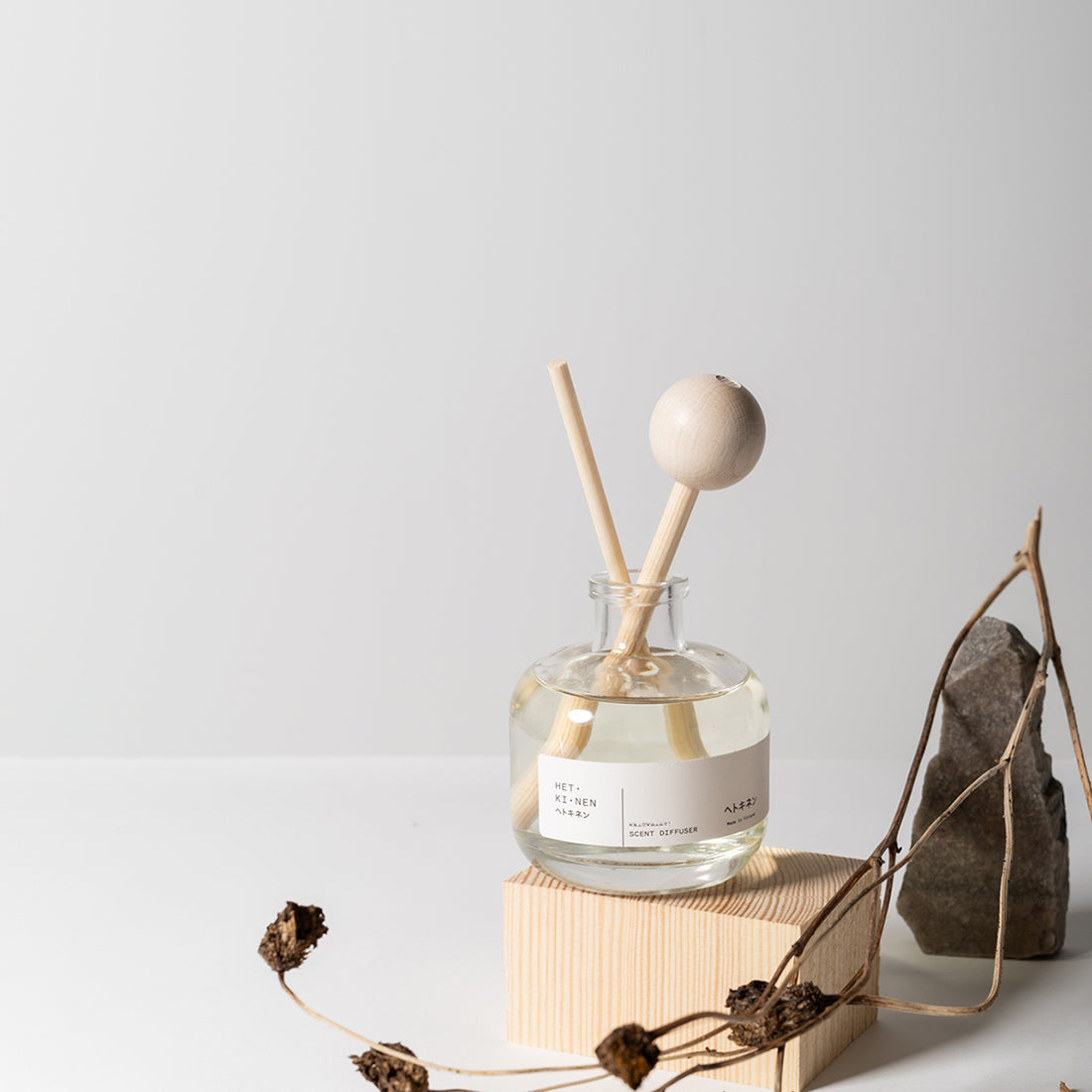 scent diffuser finnish sisu 200ml – Hetkinen